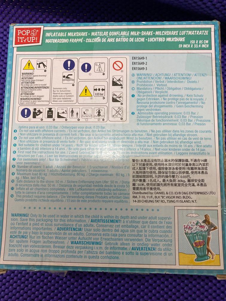 巨型浮床pop it up pool float milkshake, 兒童＆孕婦用品, 洗澡及換尿片, 洗澡及換尿片 - 其他用品 ...