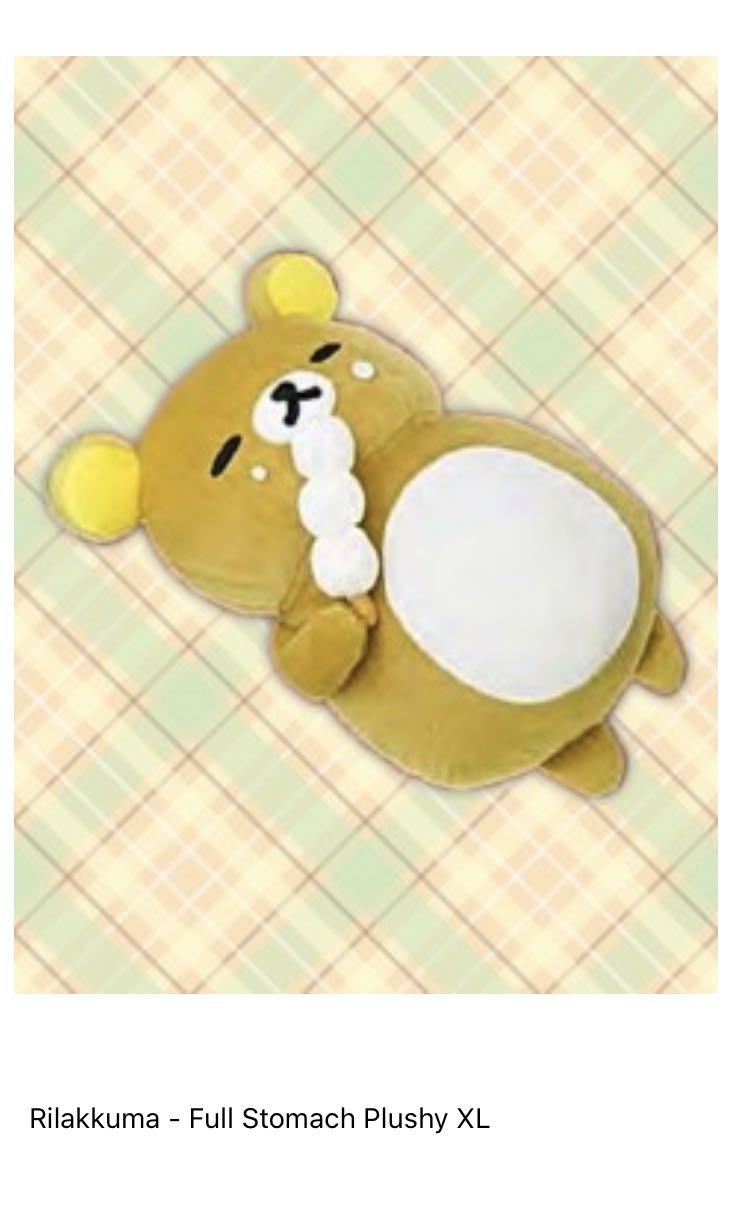 Rilakkuma SAN-X full stomach dango eating plush, Hobbies & Toys, Toys ...