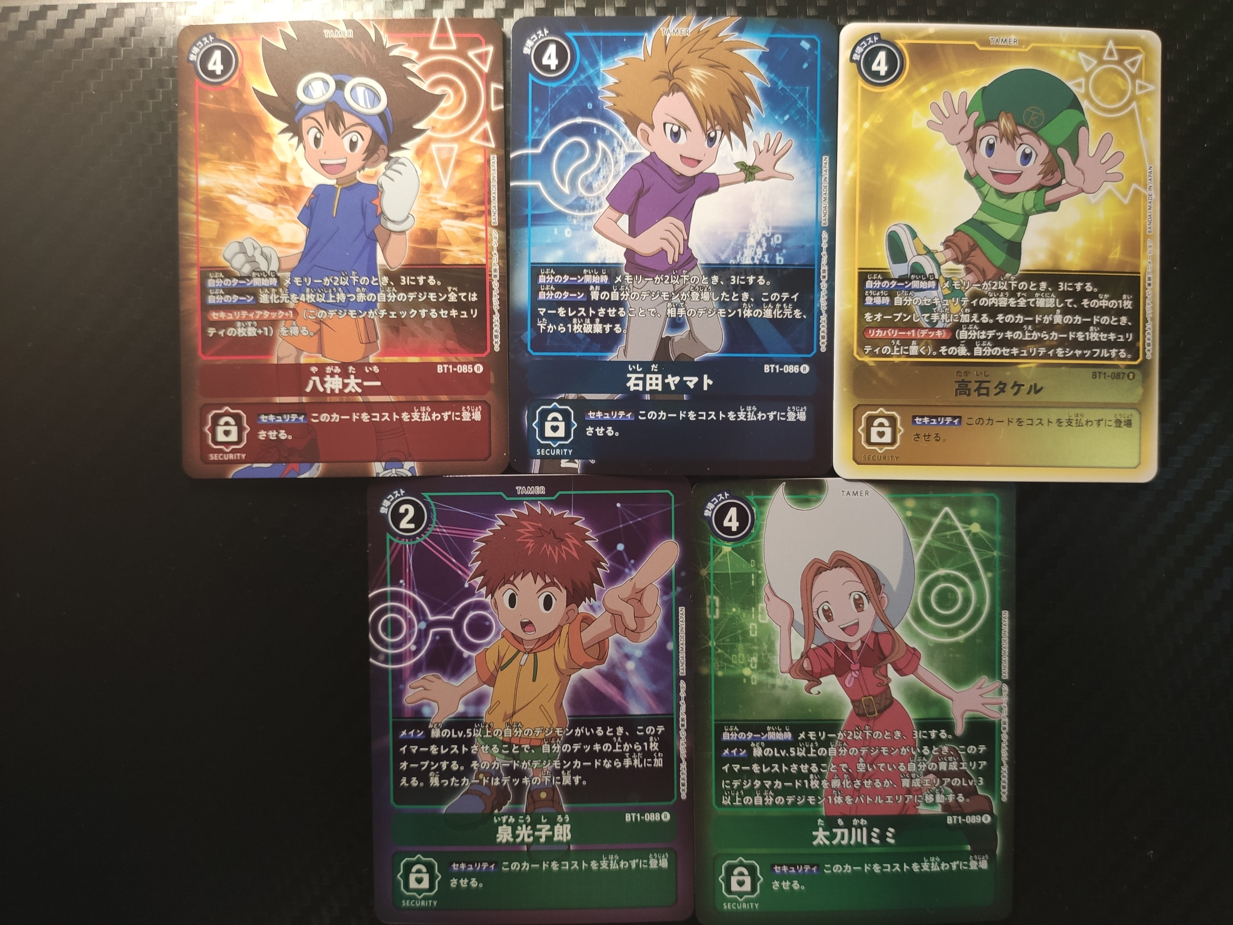 Digimon Tamer Card (Taichi, Yamato, Takeru, Koshiro, Mimi), Hobbies ...