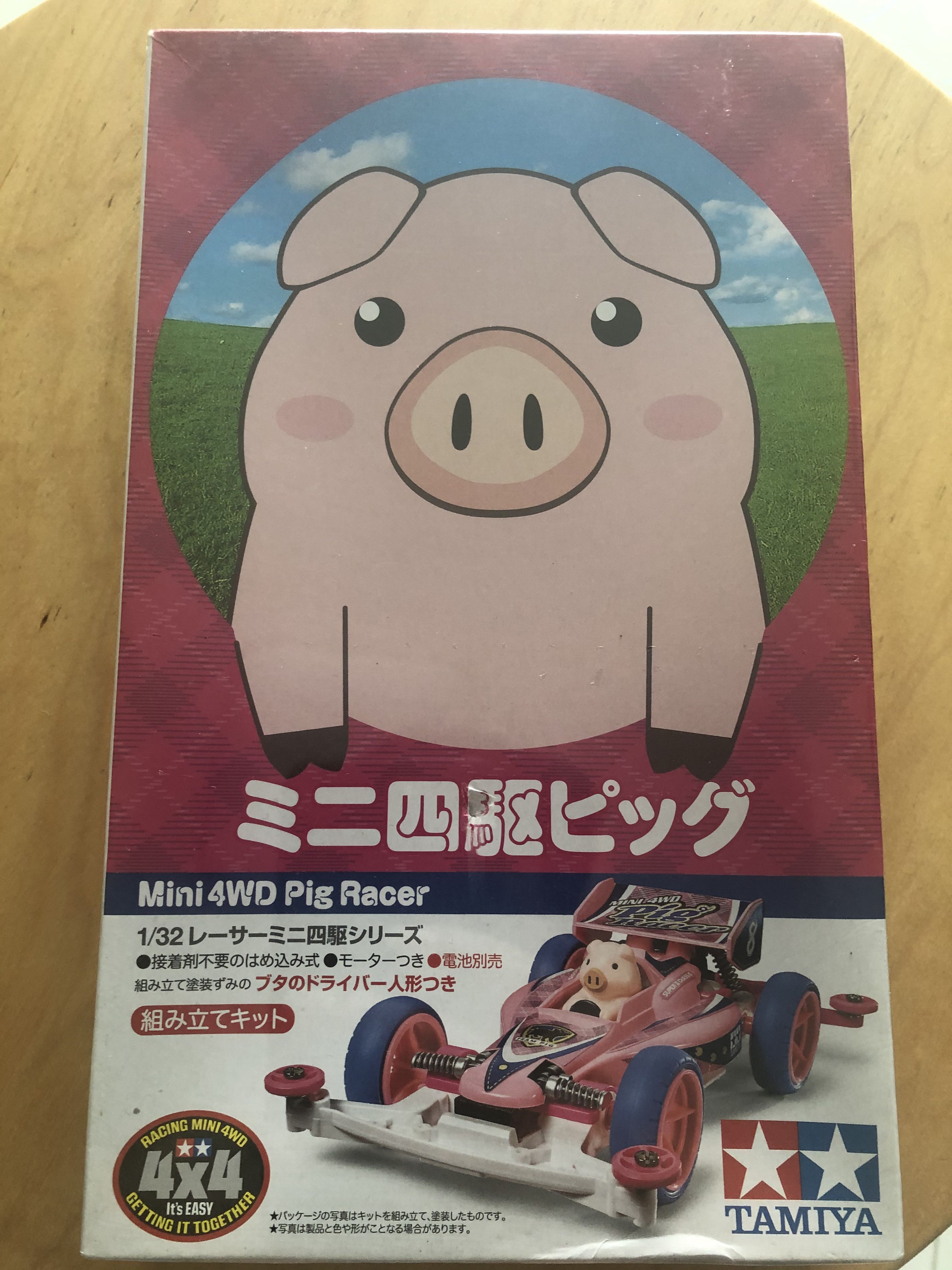 Tamiya Mini 4WD Pig Racer, Toys & Games, Bricks & Figurines on Carousell
