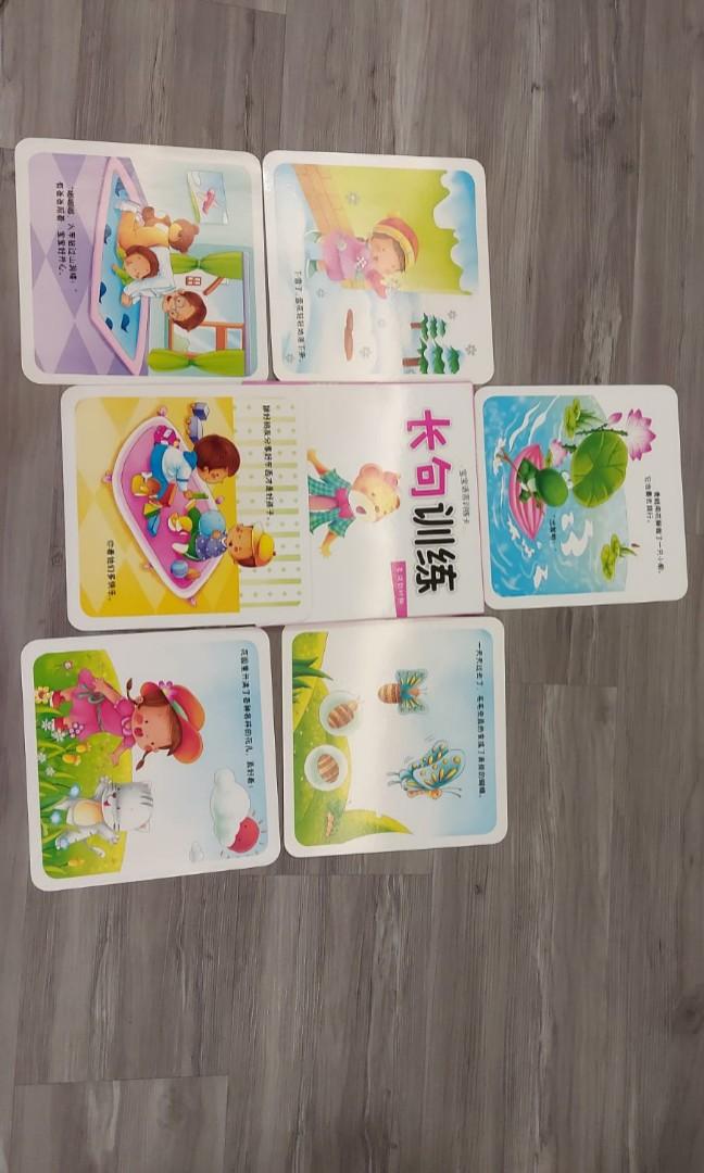Toddlers language learning cards (flashcards), Hobbies & Toys, Books ...