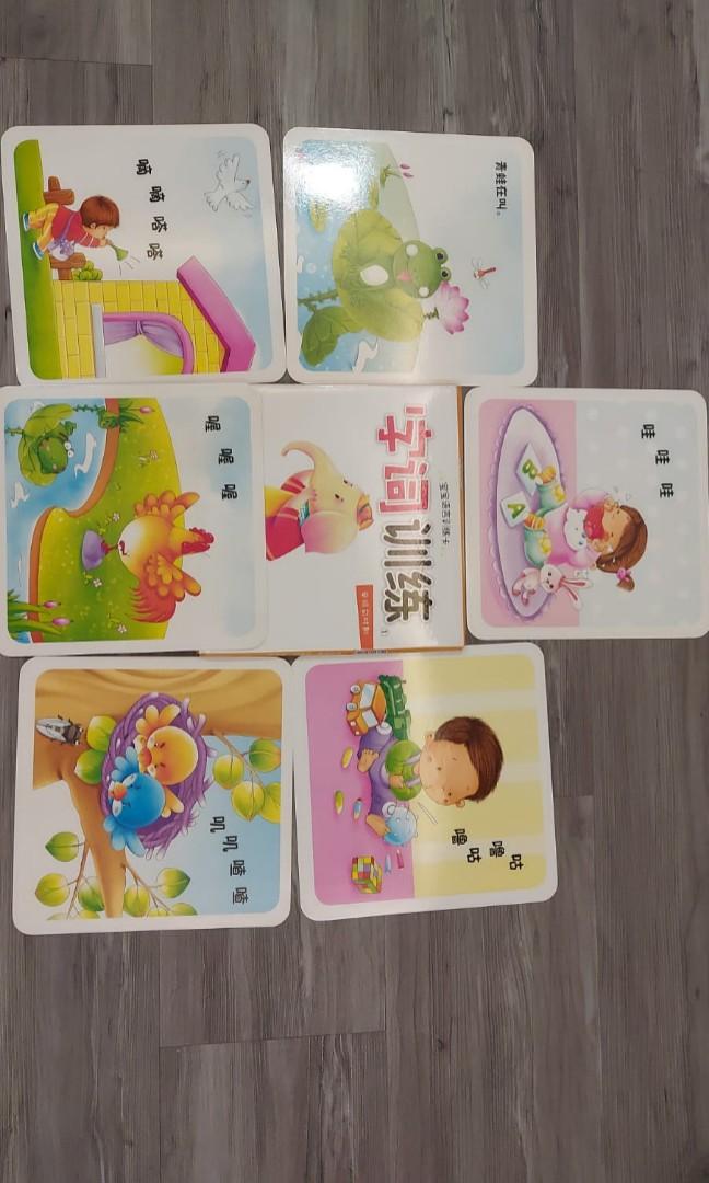 Toddlers language learning cards (flashcards), Hobbies & Toys, Books ...