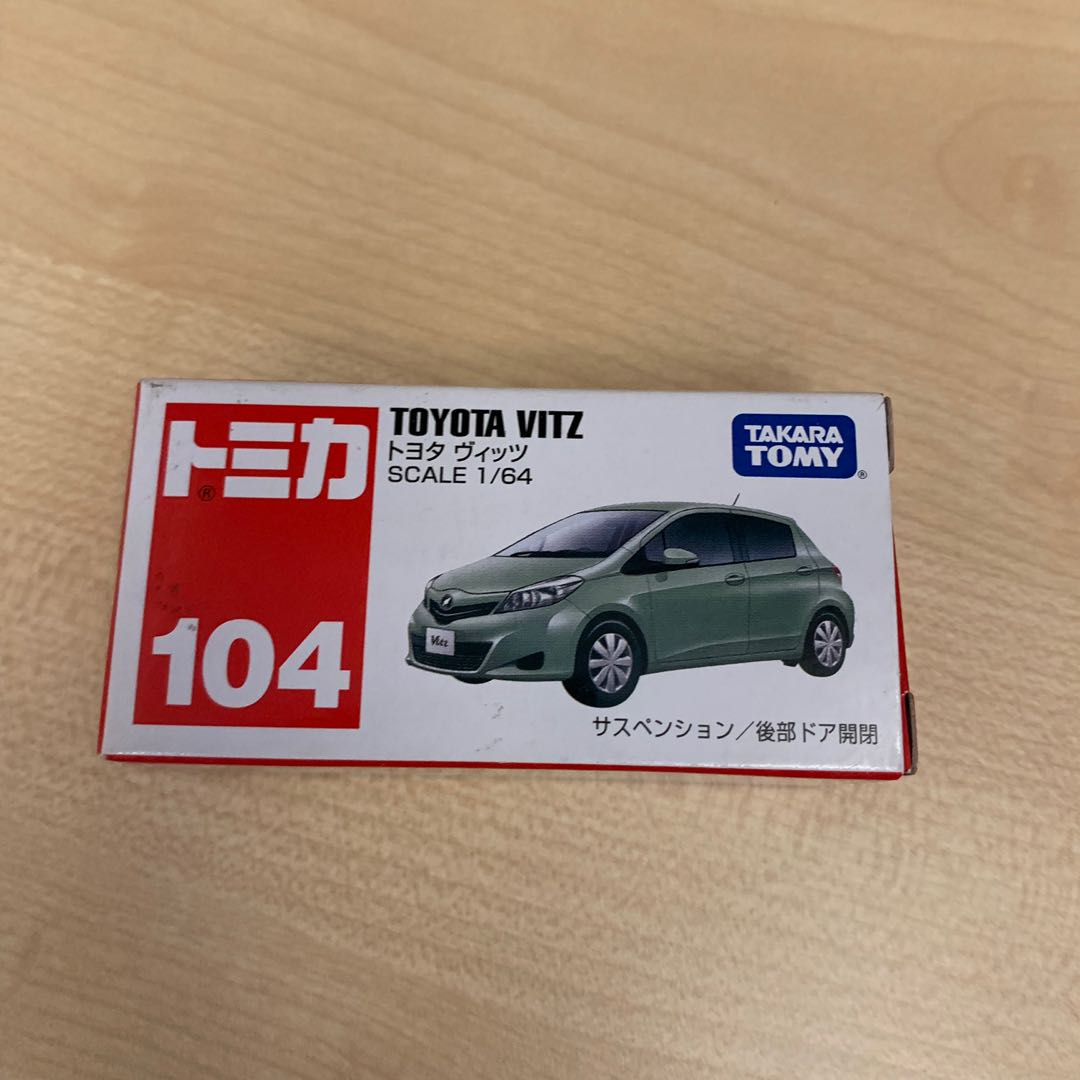 Tomica #104 Toyota Vitz, Hobbies & Toys, Toys & Games on Carousell