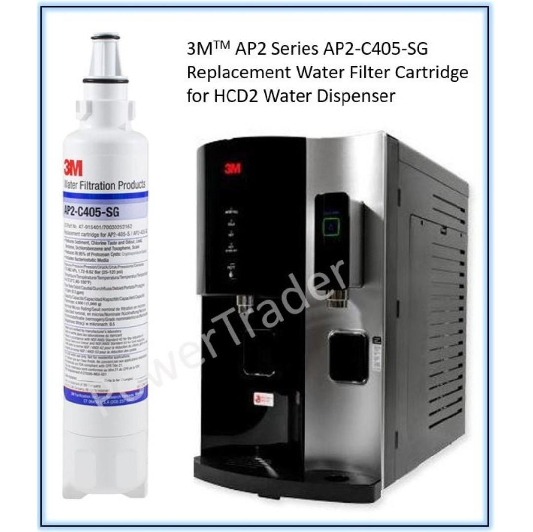 3M AP2 Series AP2-C405-SG replacement Water Filter Cartridge for HCD2 ...