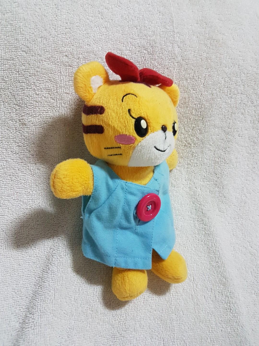 Authentic Benesse Female Shimajiro Tiger in Blue Clothes Plush Soft Toy ...
