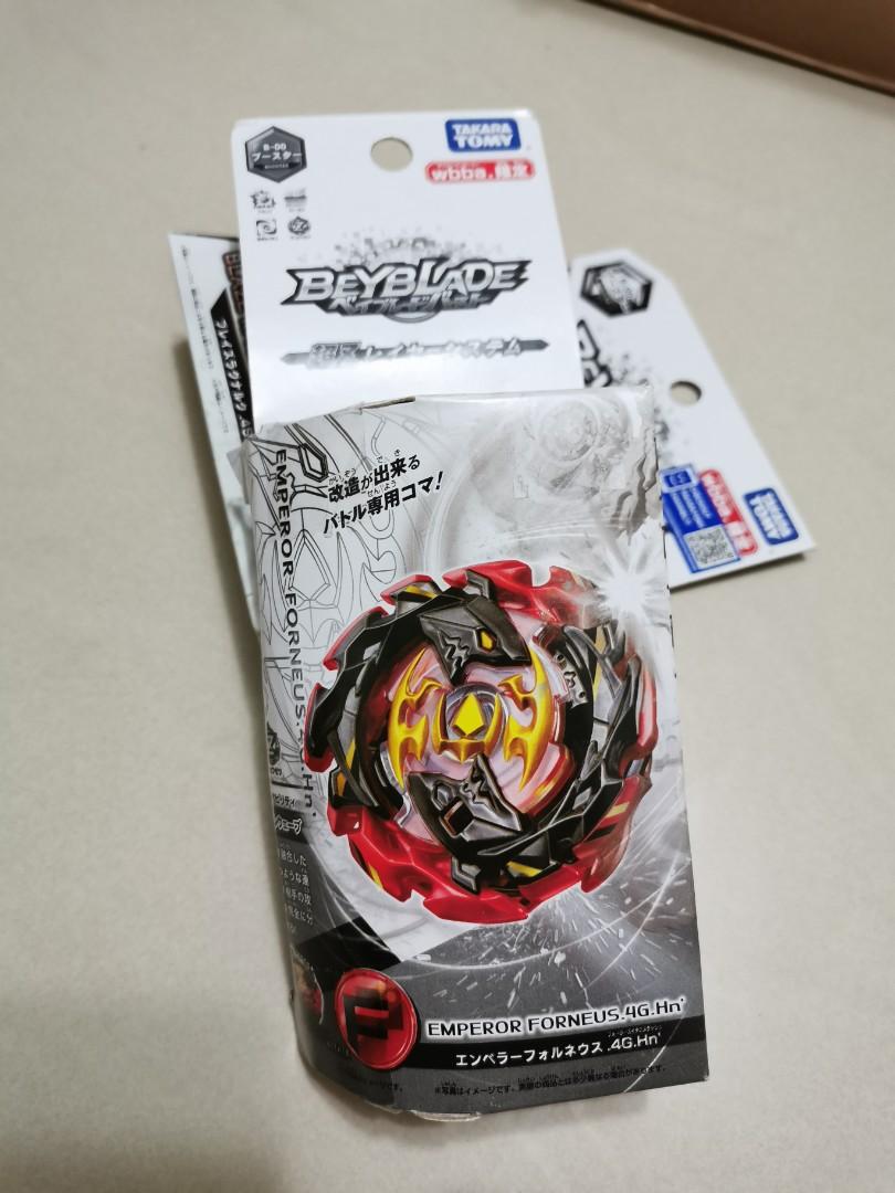 Beyblade WBBA Emperor Forneus, Hobbies & Toys, Toys & Games on Carousell
