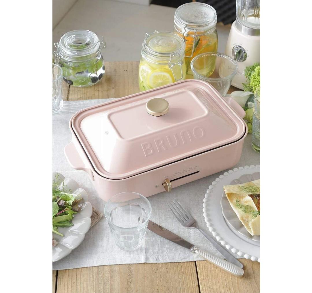 BRUNO Compact Hotplate Pink, TV & Home Appliances, Kitchen Appliances ...