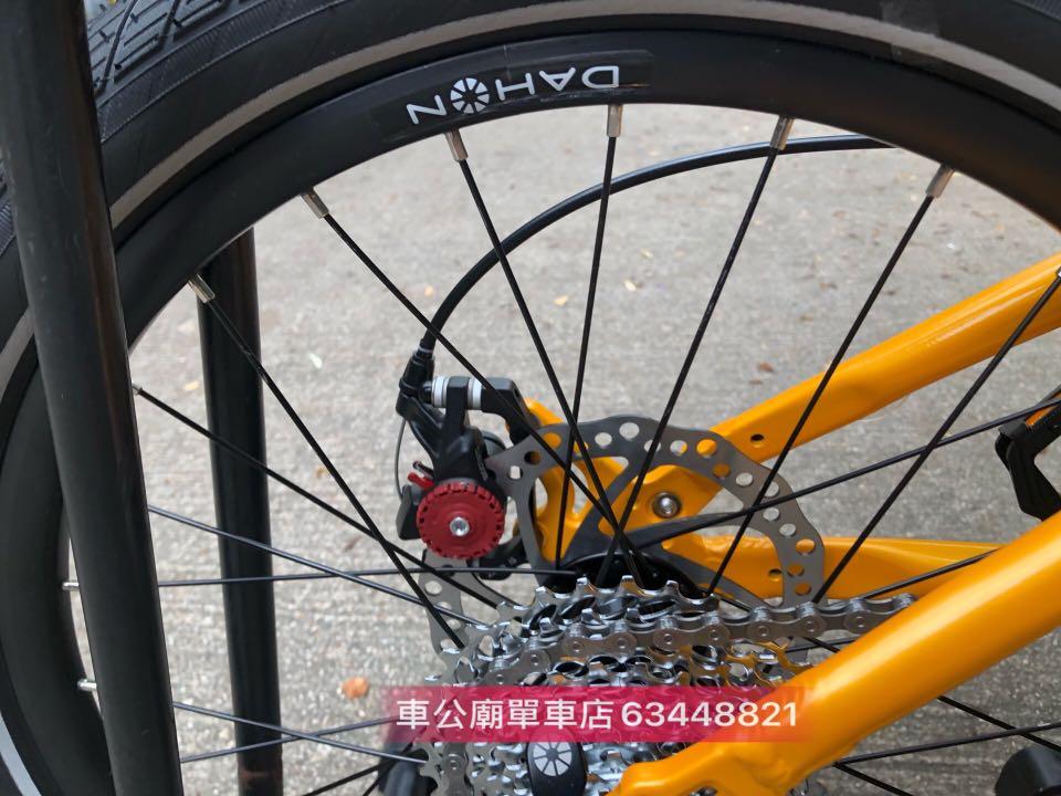 DAHON ARCHER PRO 折疊車-KBA004-20"(非暴龍接頭)/DAHON ARCHER PRO FOLDING BIKE ...