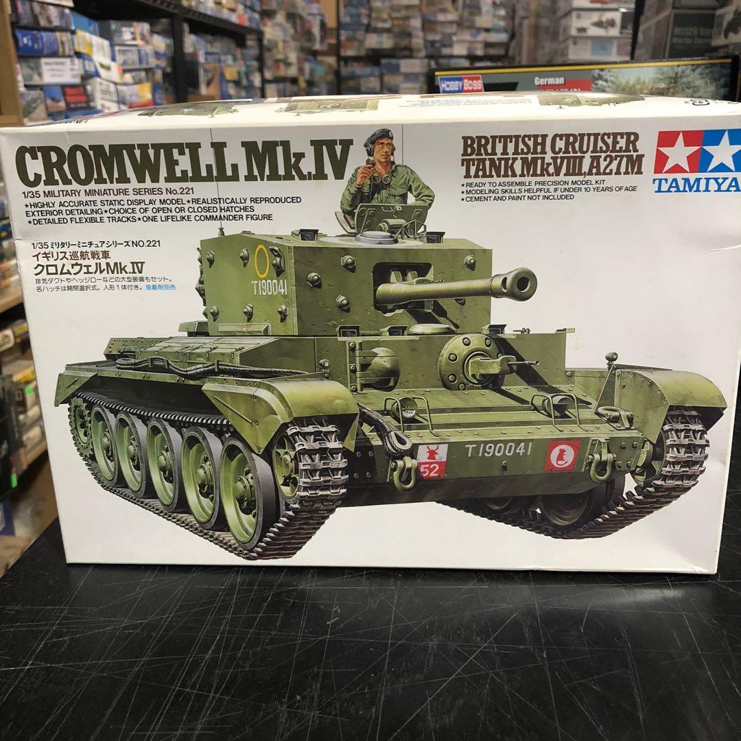 D-Day 1/35 Tamiya British Cromwell Mk.IV Tank Model kit, Toys & Games ...