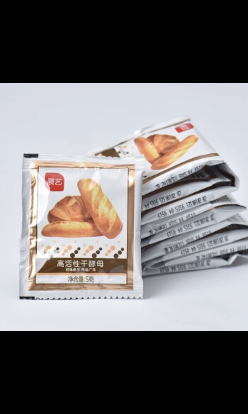 Exhibition Dry Yeast 5g/packet, Food & Drinks, Packaged & Instant Food ...