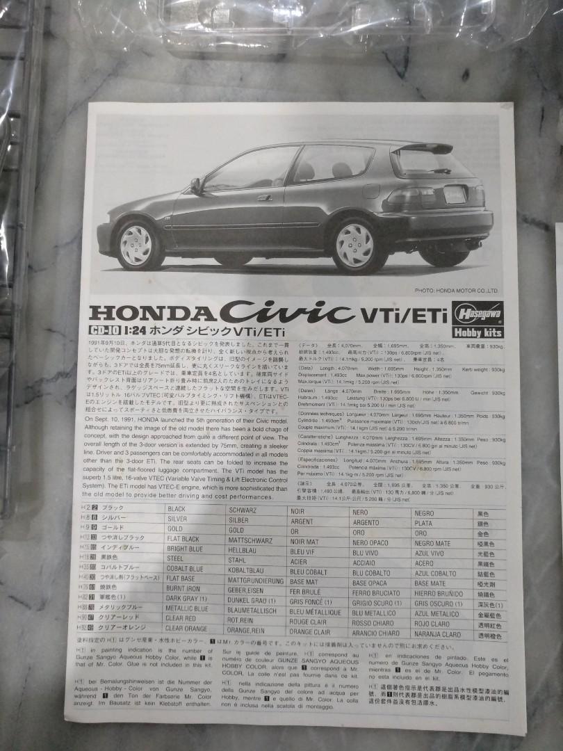 Hasegawa 1: 24 Honda Civic VTi/ ETi CD10 : 1600 OP on Carousell
