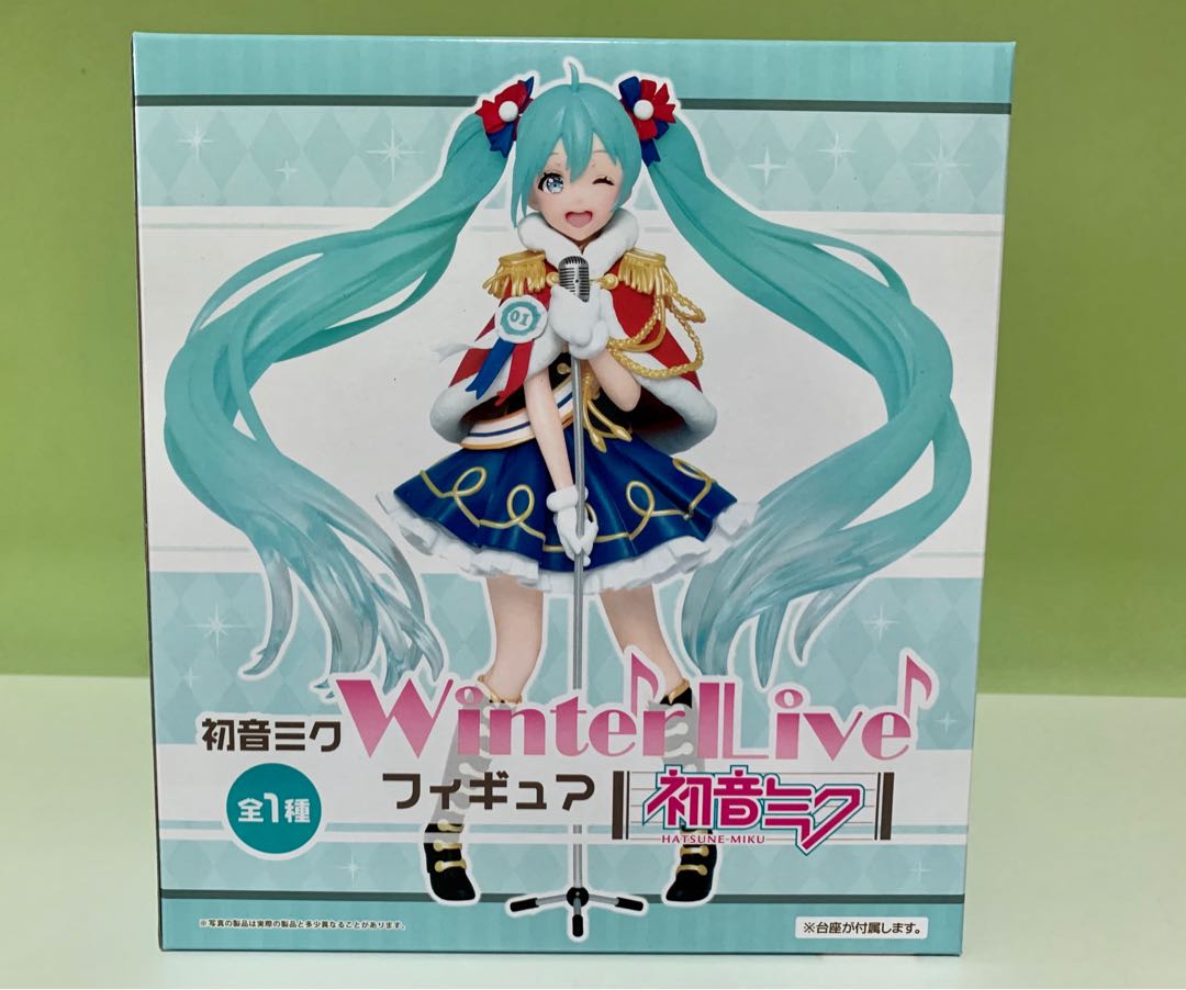 Hatsune Miku Winter Live Figure, Toys & Games, Bricks & Figurines on ...