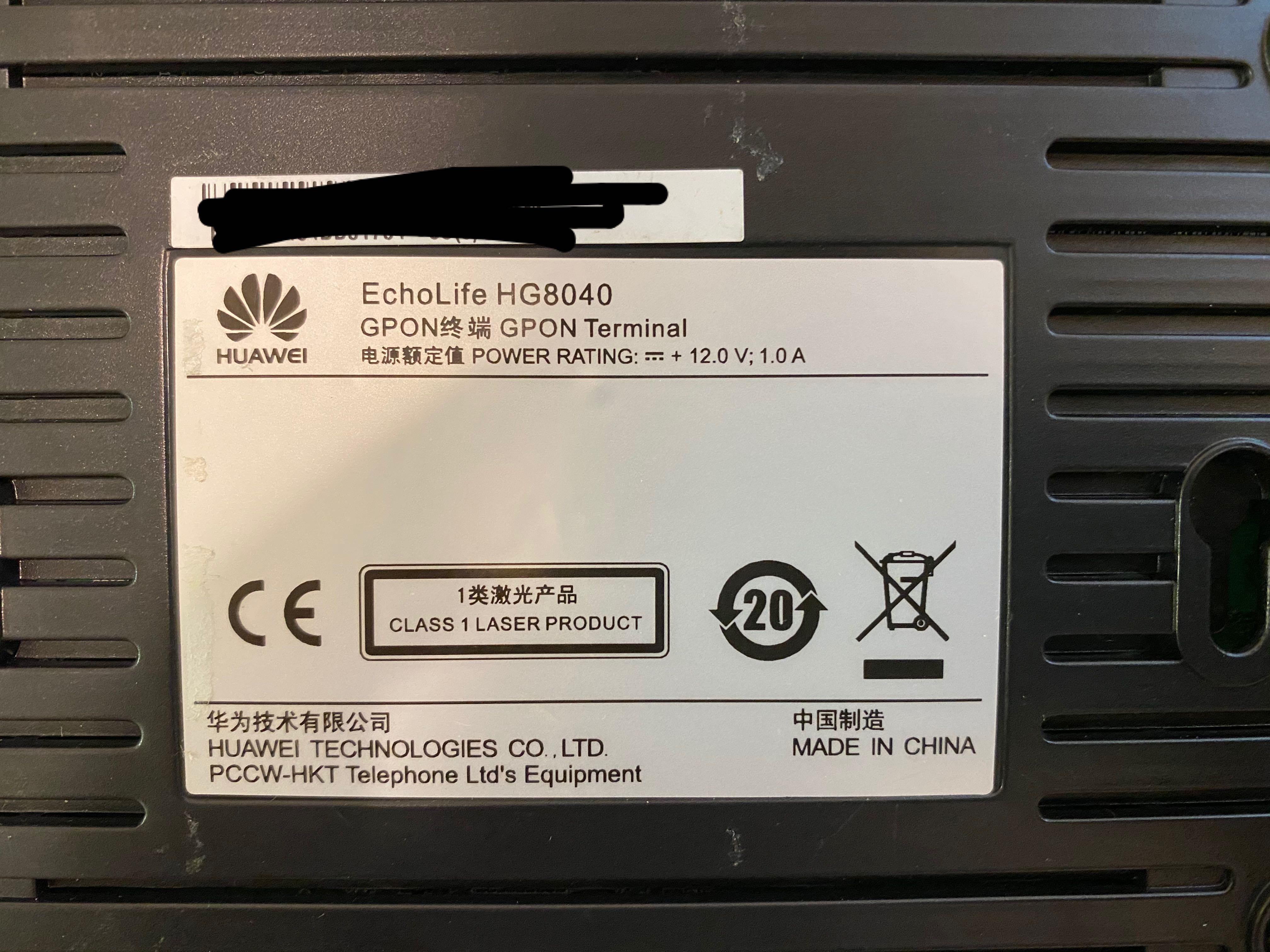 HUAWEI HG8040 GPON MODEM, 電腦＆科技, 電腦周邊及配件, Wifi及上網相關產品 - Carousell
