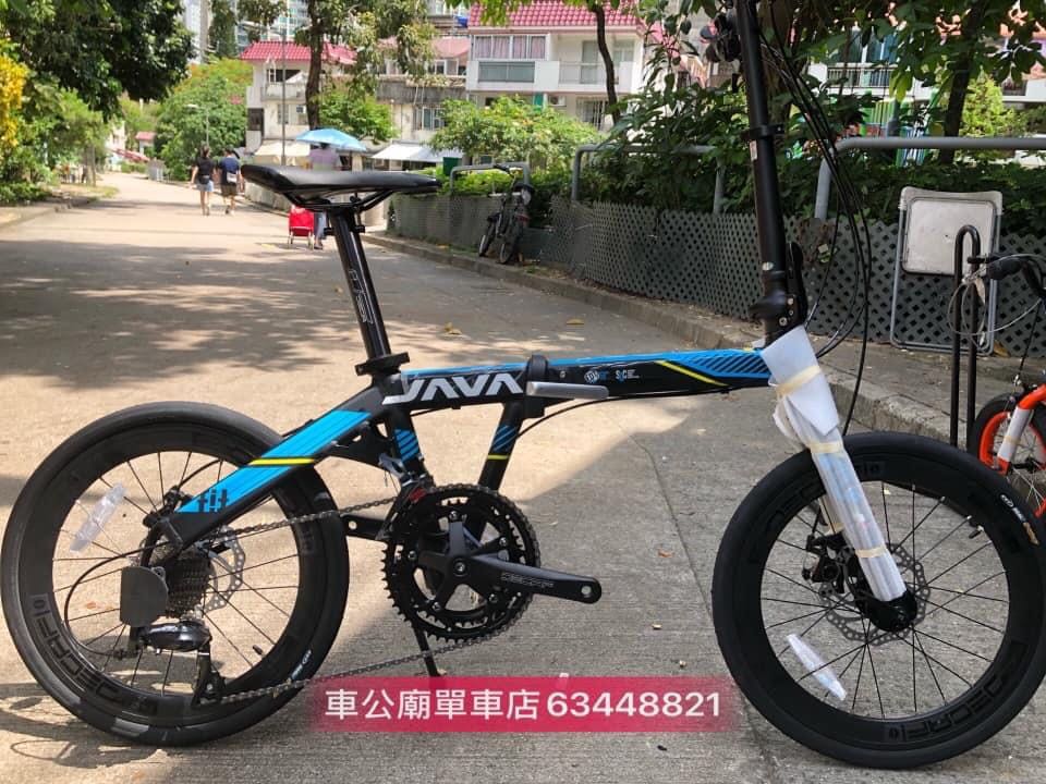 Java fit, 運動產品, 單車及配件, 單車 - Carousell