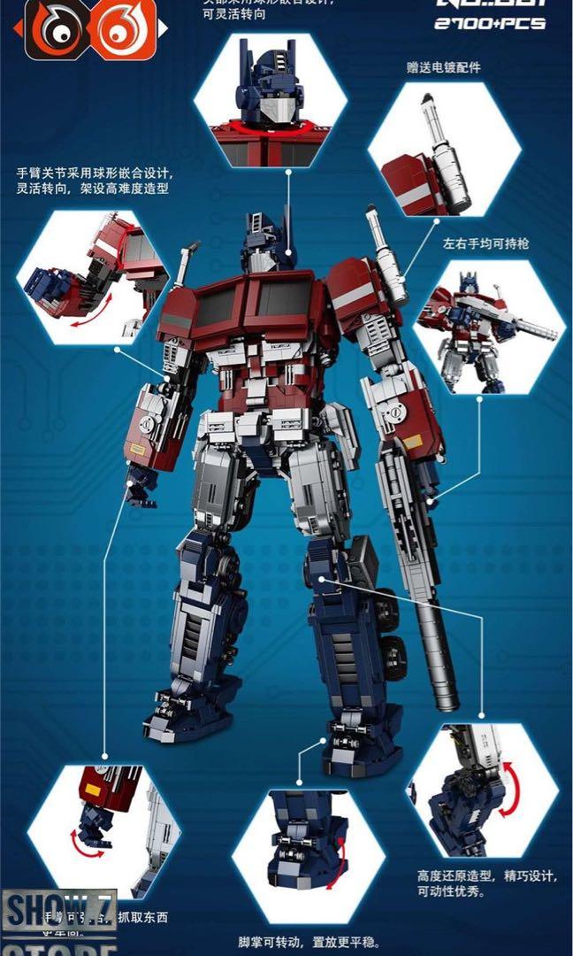 Lepin/66 Block Model No.661 Optimus Mars Optimus Prime, Hobbies & Toys ...