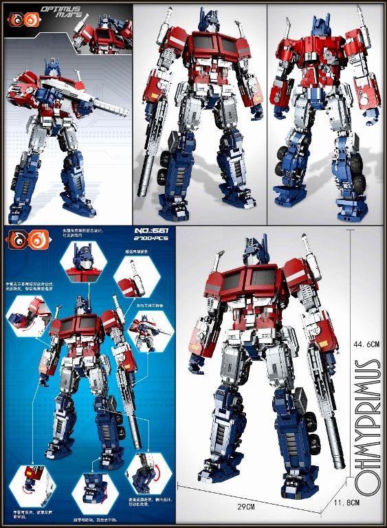 Lepin/66 Block Model No.661 Optimus Mars Optimus Prime, Hobbies & Toys ...