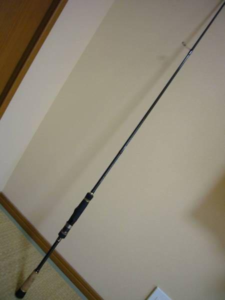 Major craft - skyroad eging series SKR 832 EL, Sports Equipment, Fishing on Carousell