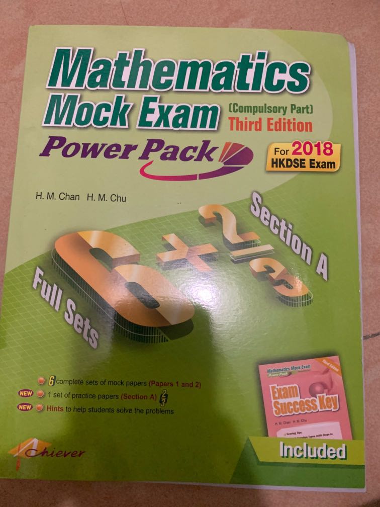 Mathematics Mock Exam Power Pack, 興趣及遊戲, 書本 & 文具, 教科書 - Carousell