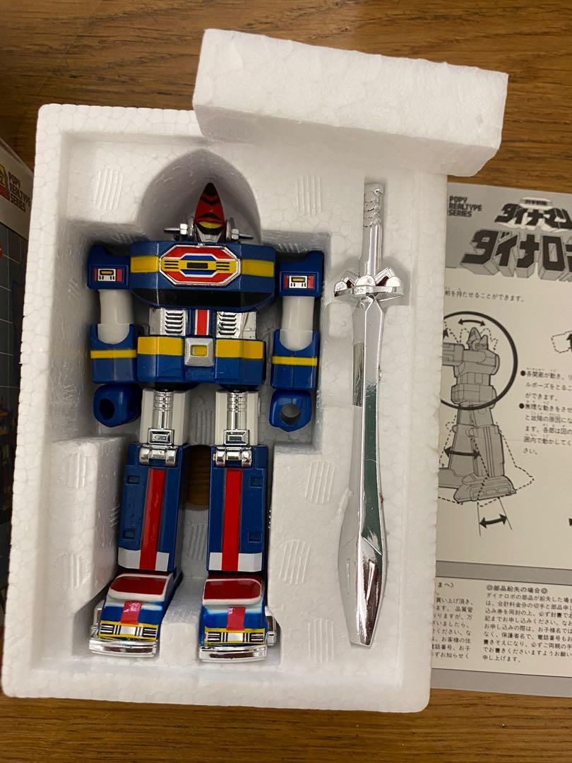 超美品Popy Bandai科學戰隊超合金兩件, 興趣及遊戲, 玩具 & 遊戲類 - Carousell