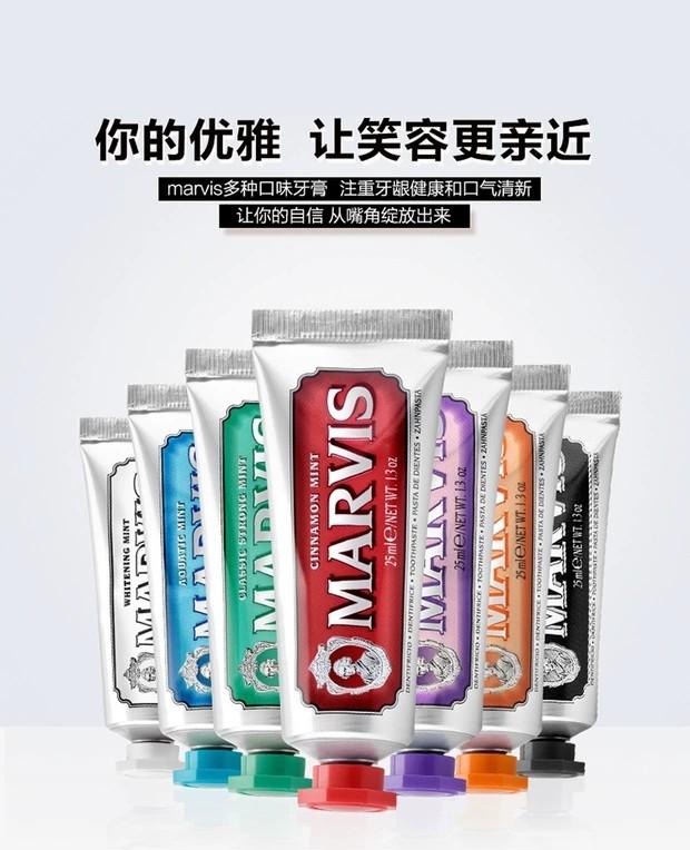 PREORDER MARVIS LIMITED EDITION TOOTH PASTE 85ML, Beauty & Personal ...