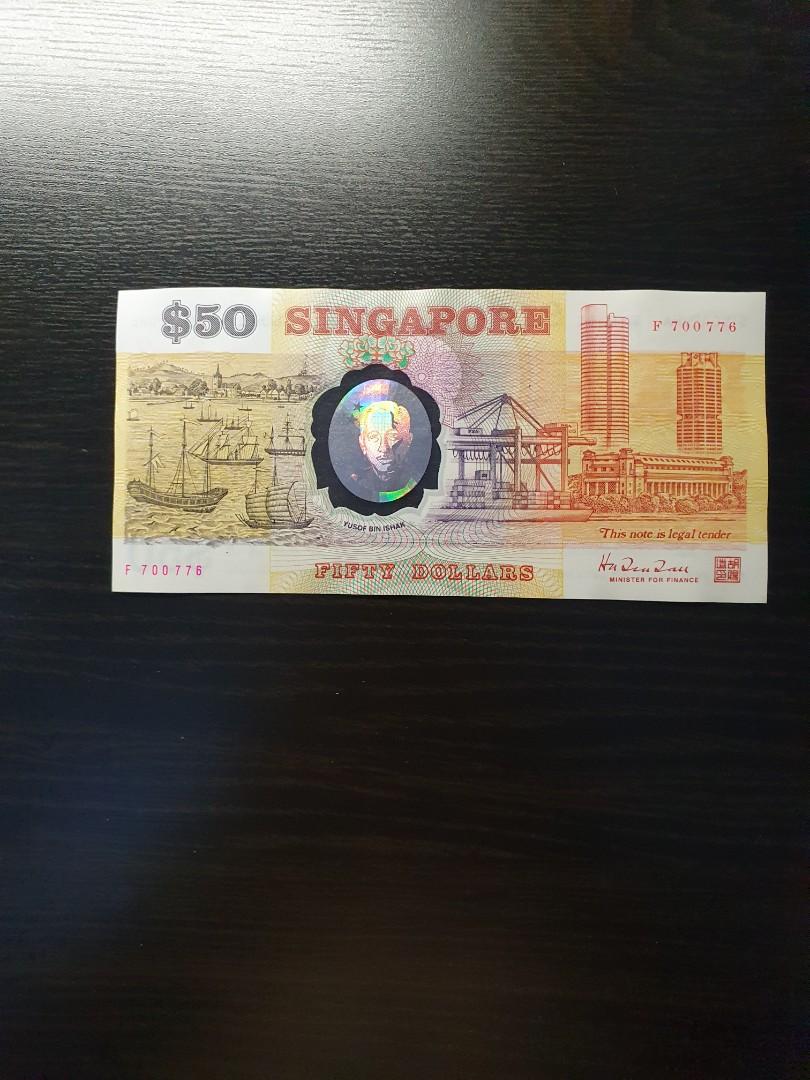 Singapore old plastic $50 note, Hobbies & Toys, Memorabilia ...
