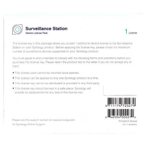 Synology IP Camera 1-License Pack Kit for Surveillance Station - All ...
