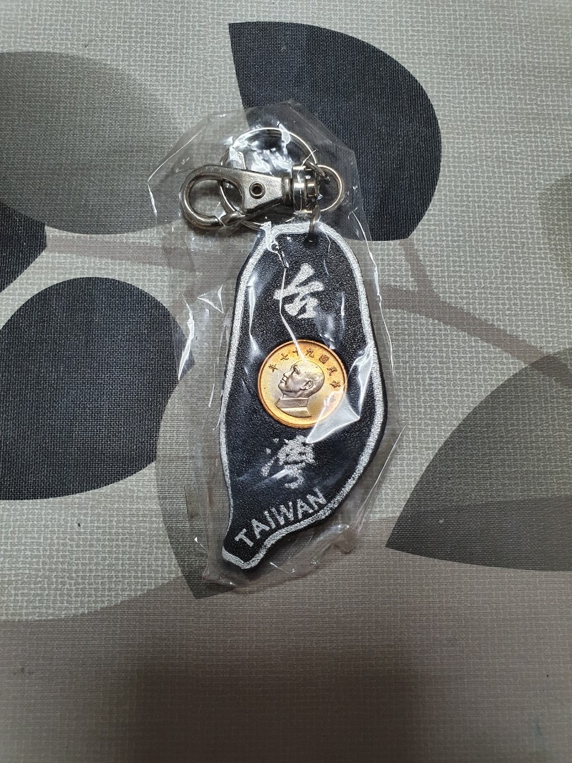 Taiwan keychain, Luxury, Accessories, Others on Carousell