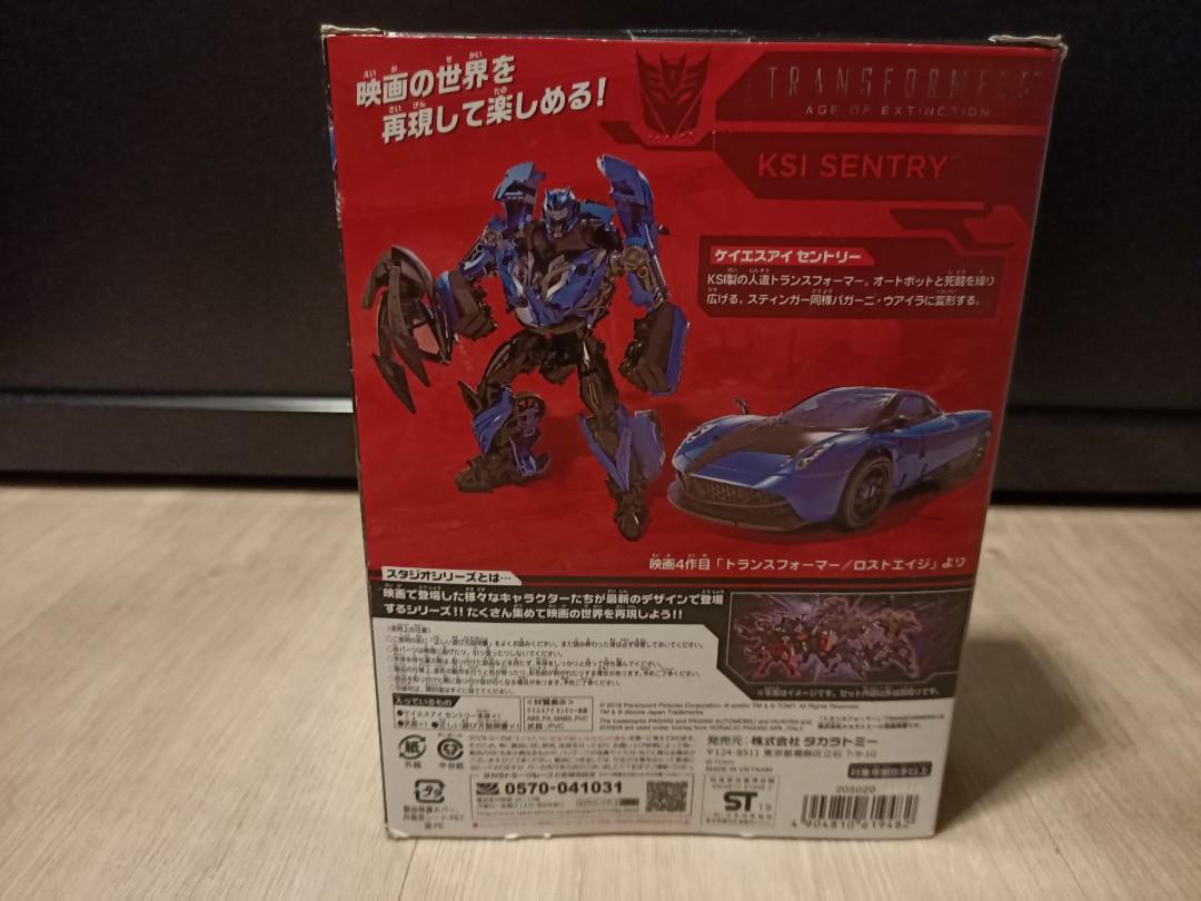 Transformers Studio Series KSI Sentry, Hobbies & Toys, Toys & Games on ...