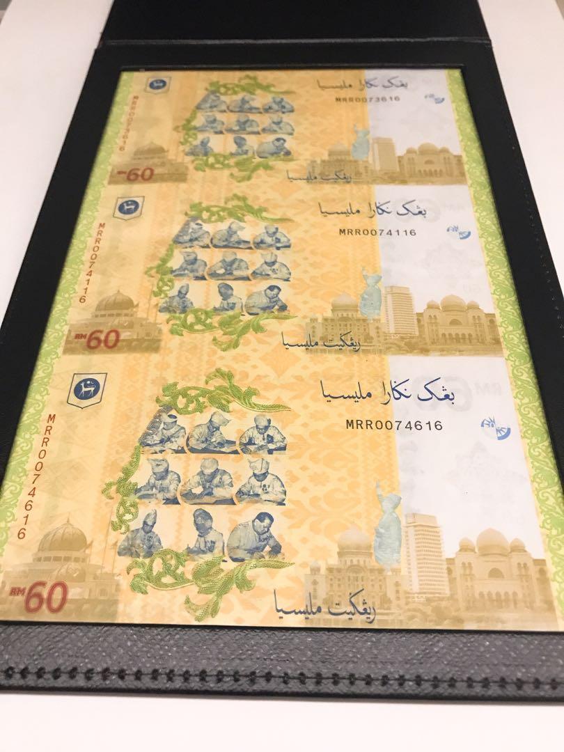 Sharing (Not for sale) Uncut 3 in 1 / Ringgit $60 / Malaysia $60 / rm60 ...