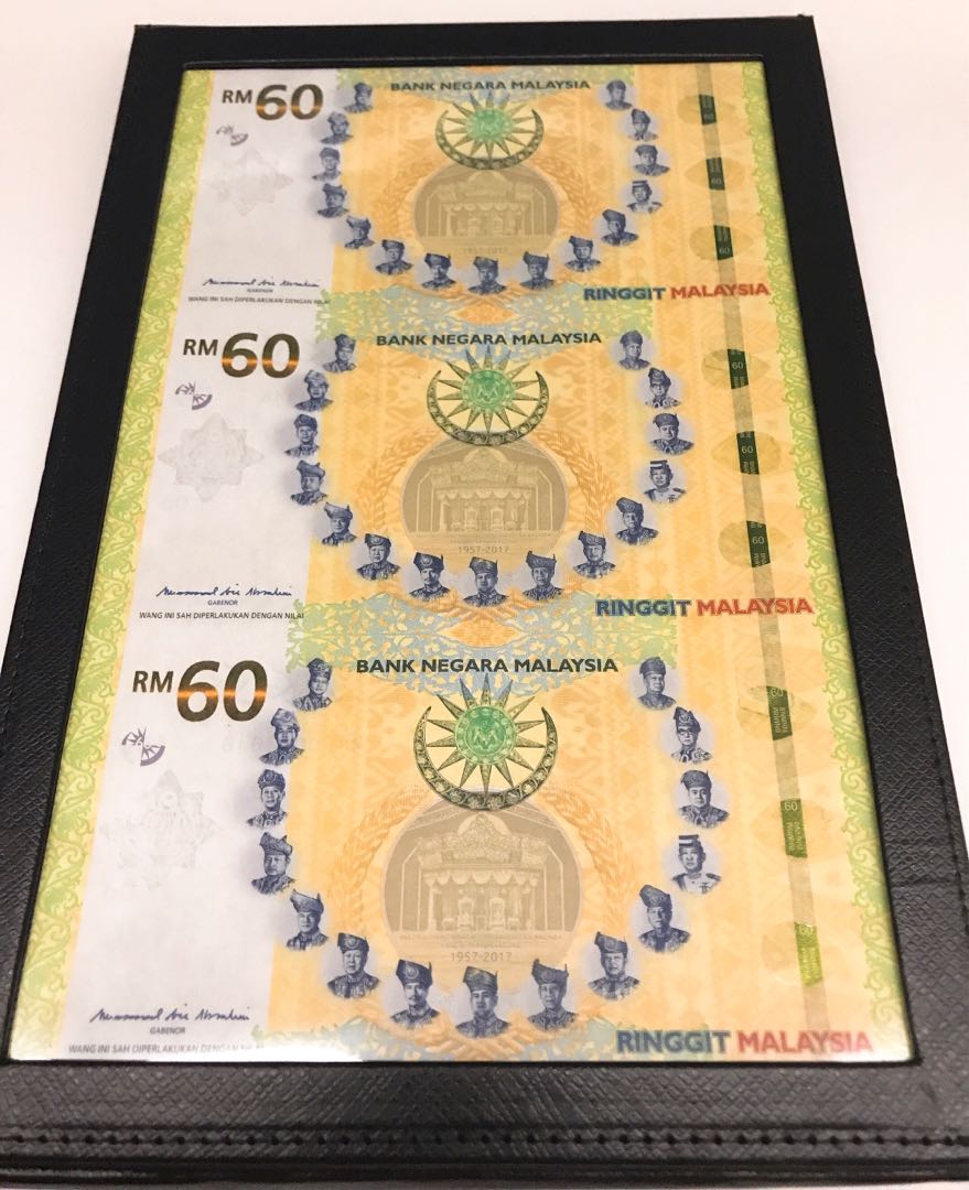 Sharing (Not for sale) Uncut 3 in 1 / Ringgit $60 / Malaysia $60 / rm60 ...