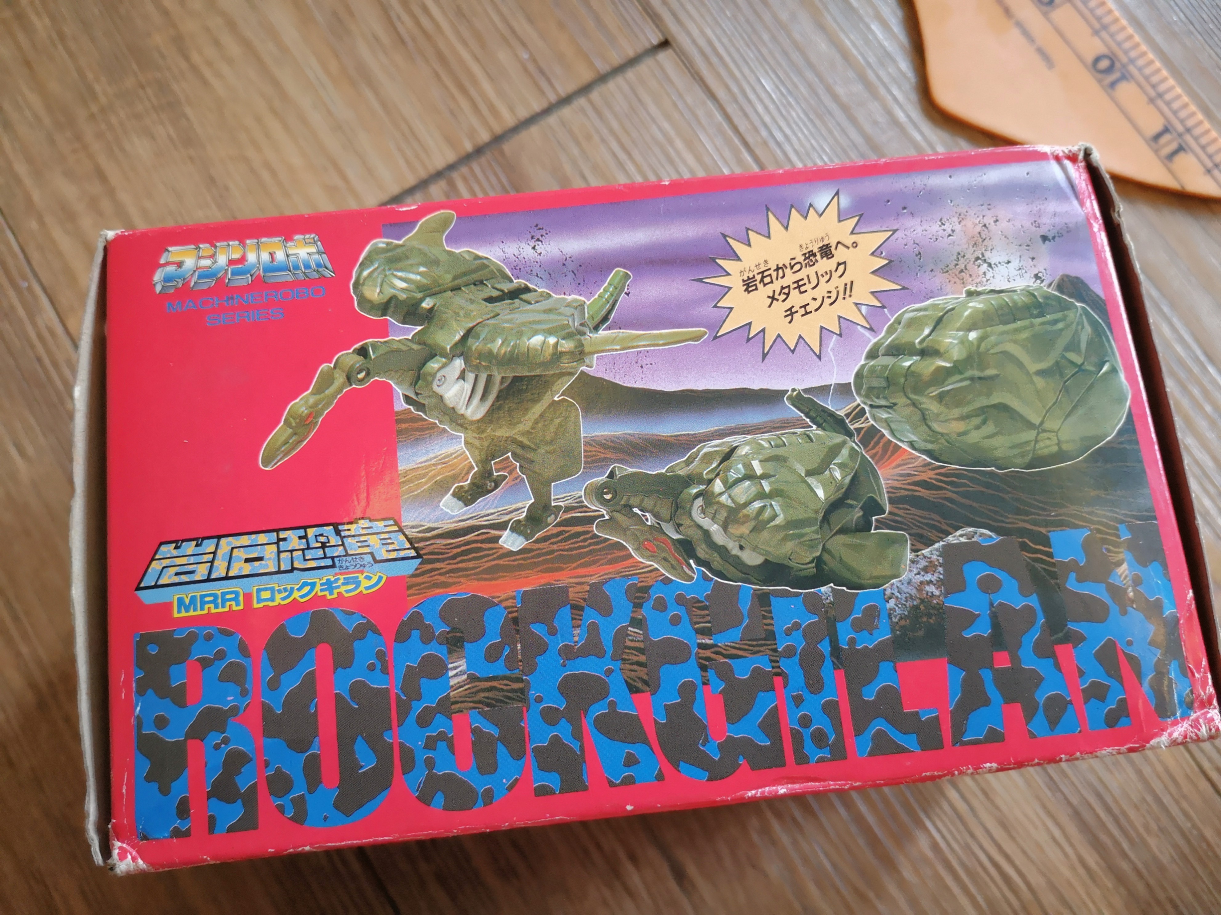 Vintage 1986 Popy Bandai Machine Robo Revenge of THE Chronos Rock ...