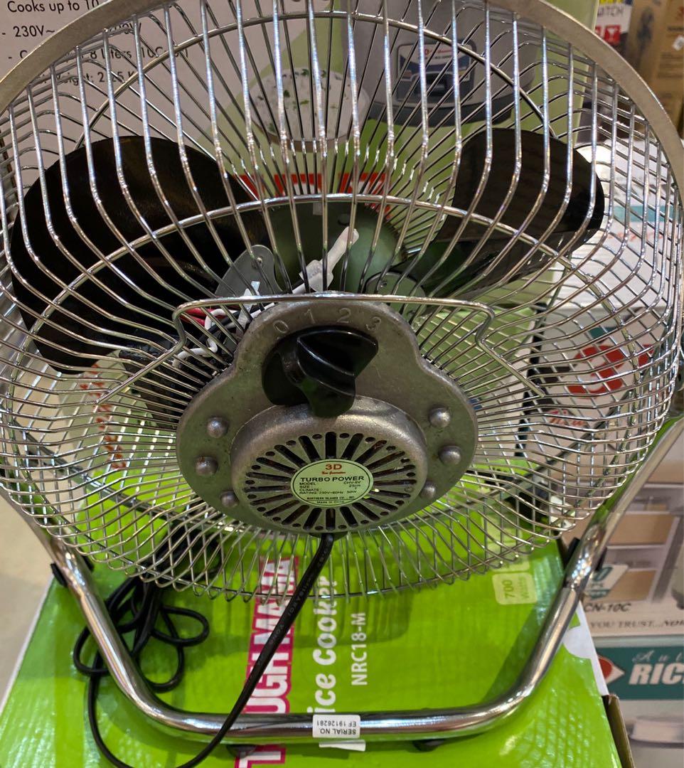 3D Turbo Power Electric Fan, Furniture & Home Living, Lighting & Fans ...