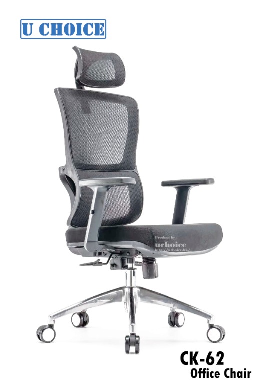 萬象行 CK-62 電腦椅, 傢俬＆家居, 傢俬, 椅子 - Carousell