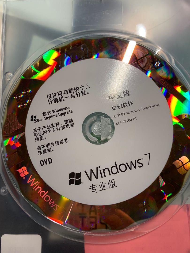 僅拆封 Windows 7 Pro COEM版 可轉繁體 可升級win10 Pro, 電腦＆科技, 電腦周邊及配件, 電腦軟件 - Carousell