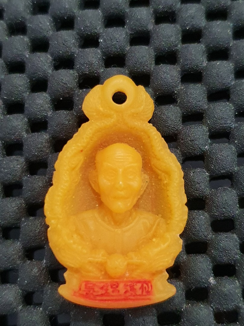 Ah Pek Rong Si Twin Dragon 2523, Vintage & Collectibles, Religious ...