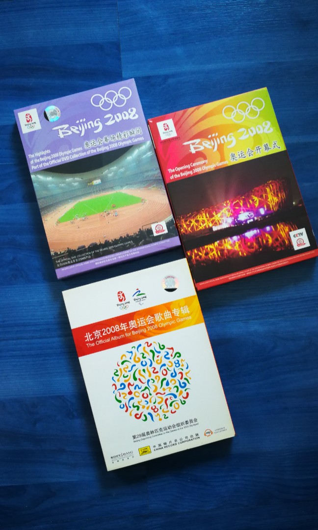 Beijing Olympics 北京奥运 2008 DVD 收藏 collection, Hobbies & Toys, Music ...