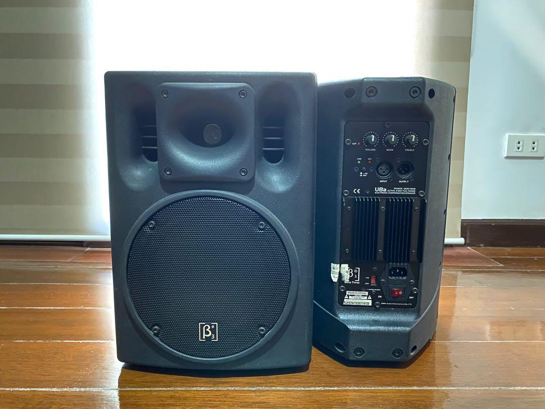 SOLD - Beta 3 - B3 8” Two Way Active Speaker, Audio, Soundbars ...