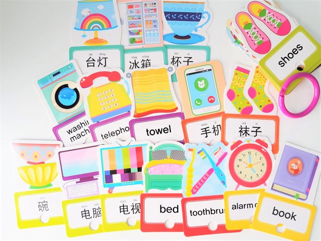 English and Chinese Flash Cards for Babies and Toddlers, Hobbies & Toys ...