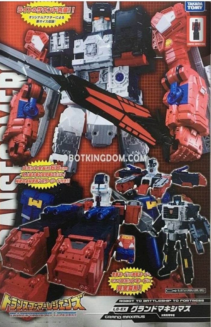 Transformers Grand Maximus Takara, Hobbies & Toys, Toys & Games on ...