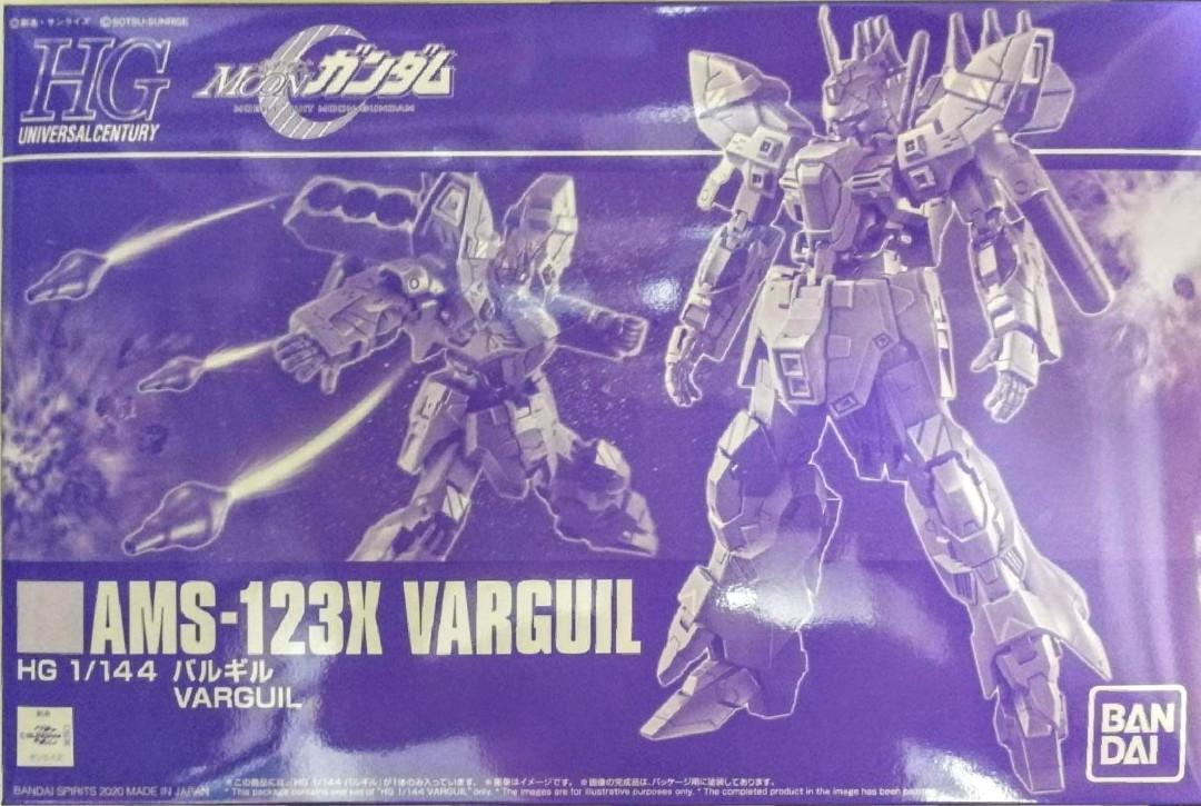 Gundam 魂限 HG Varguil AMS-123X 巴爾基爾 Moon Gundam 1/144 Premium Bandai P ...