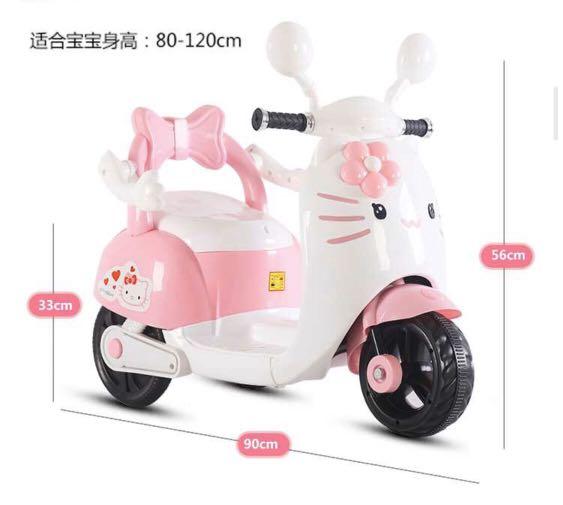 Hello Kitty Battery Operated Electric Car, Babies & Kids, Toys ...