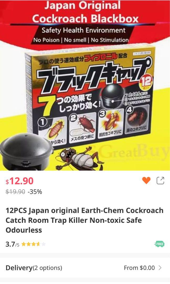 Japanese Cockroach Trap Killer, Property, Others on Carousell