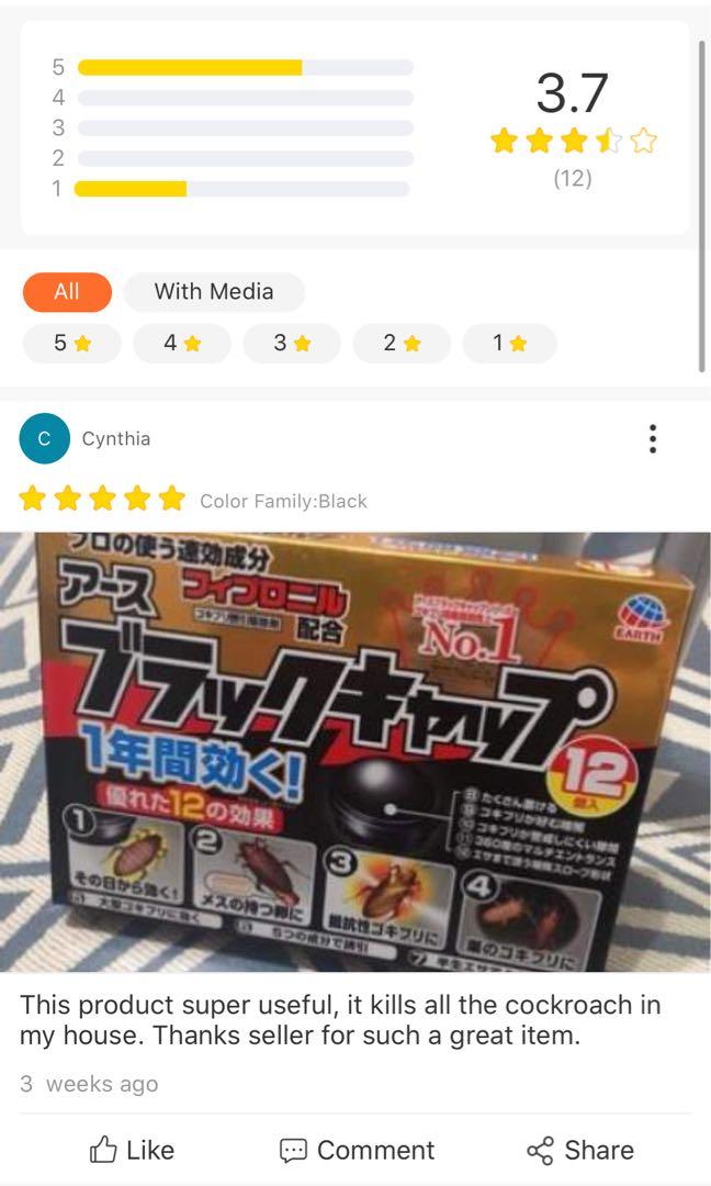 Japanese Cockroach Trap Killer, Property, Others on Carousell