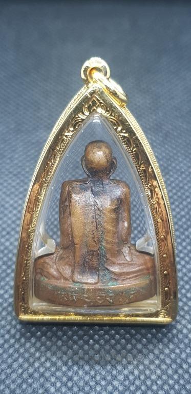 LP Phrom Wat Chong Kae, Hobbies & Toys, Memorabilia & Collectibles, Religious Items on Carousell