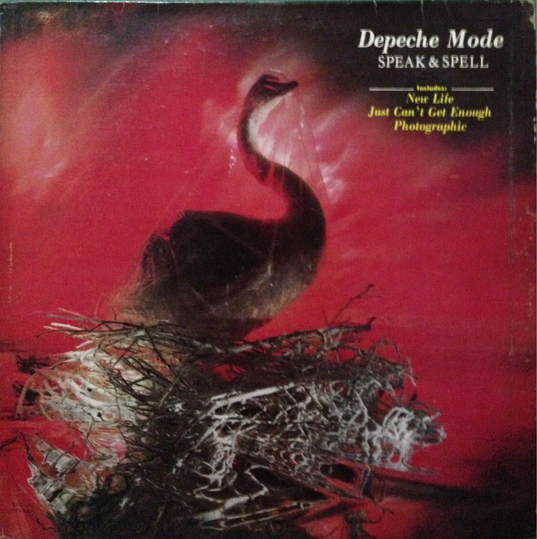 Plaka Long Playing LP Vinyl Record Album PH Turntable Player Vintage ...