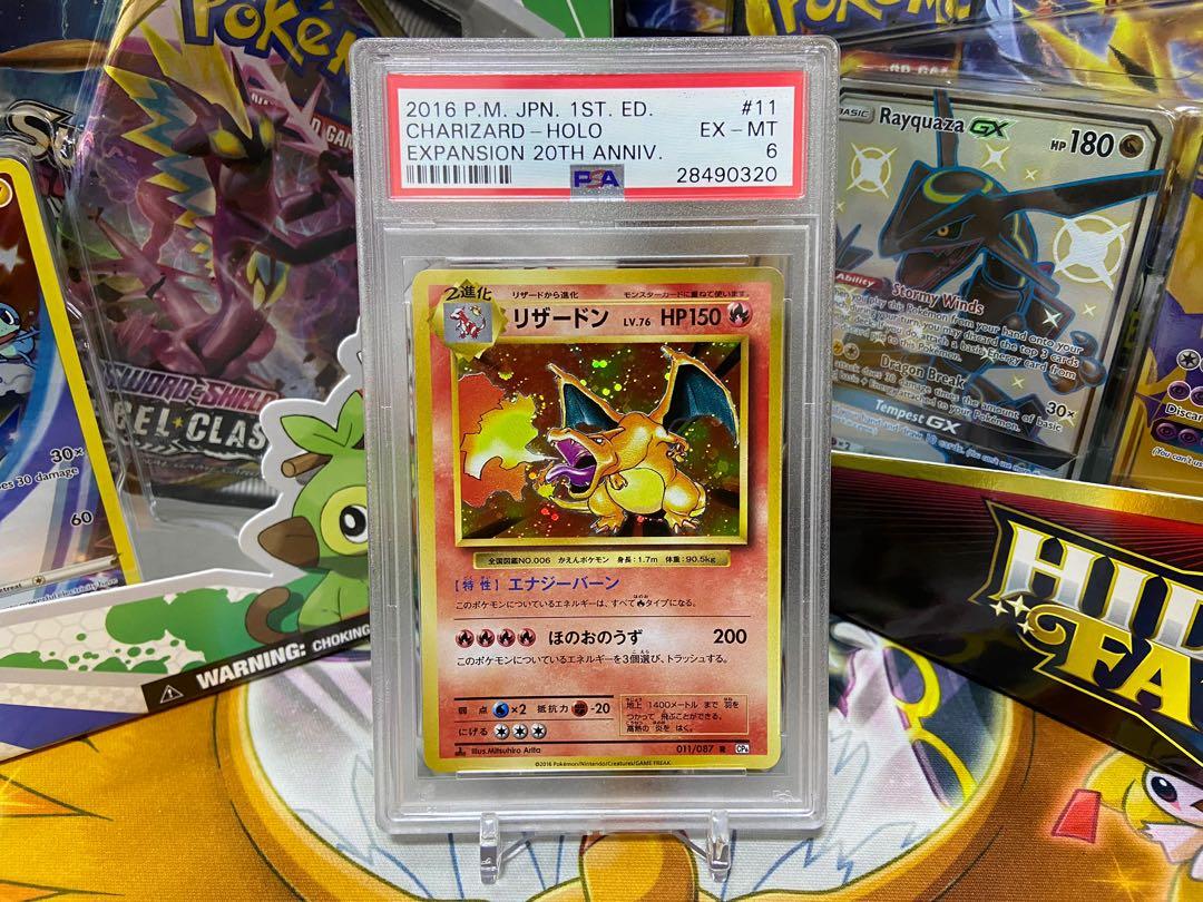 Pokemon pull game 3!!, Hobbies & Toys, Toys & Games on Carousell