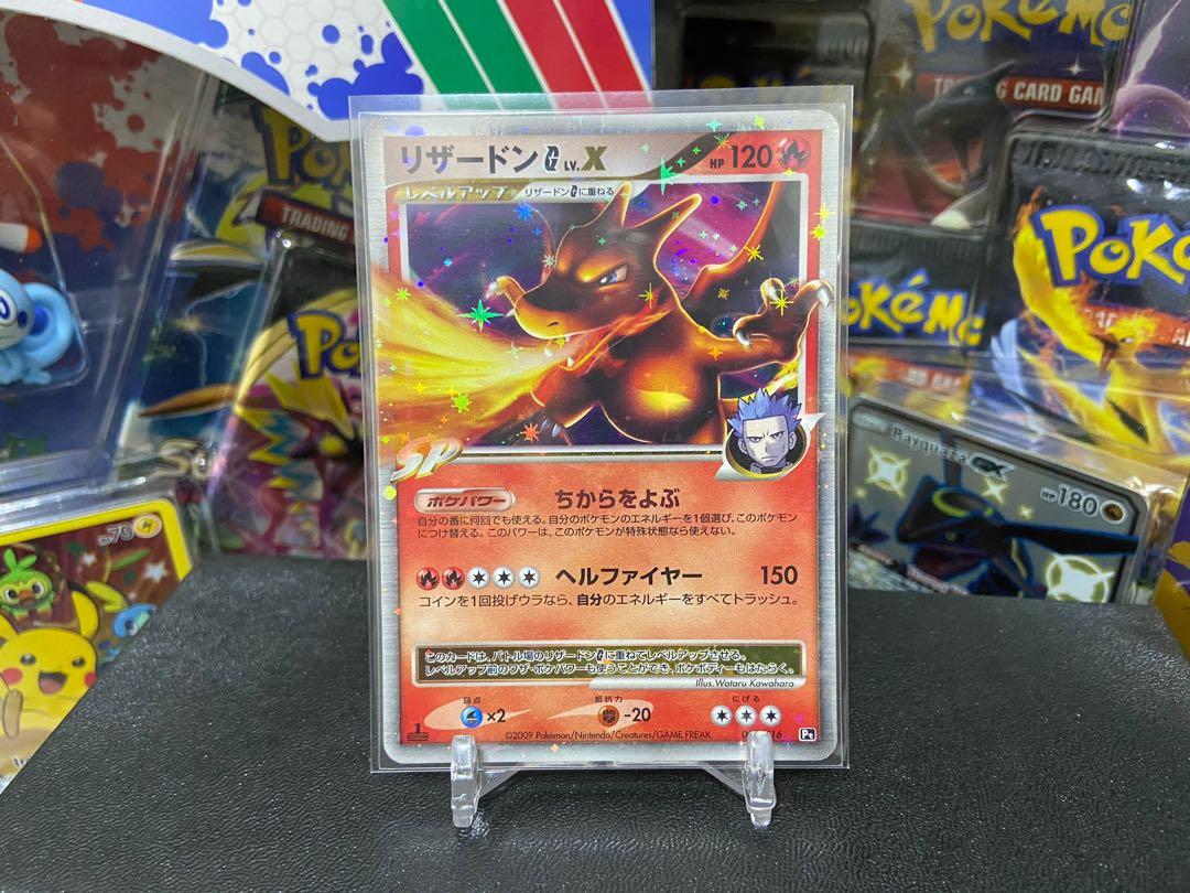 Pokemon pull game 3!!, Hobbies & Toys, Toys & Games on Carousell