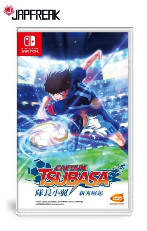 Captain Tsubasa Rise of New Champions, Video Gaming, Video Games ...