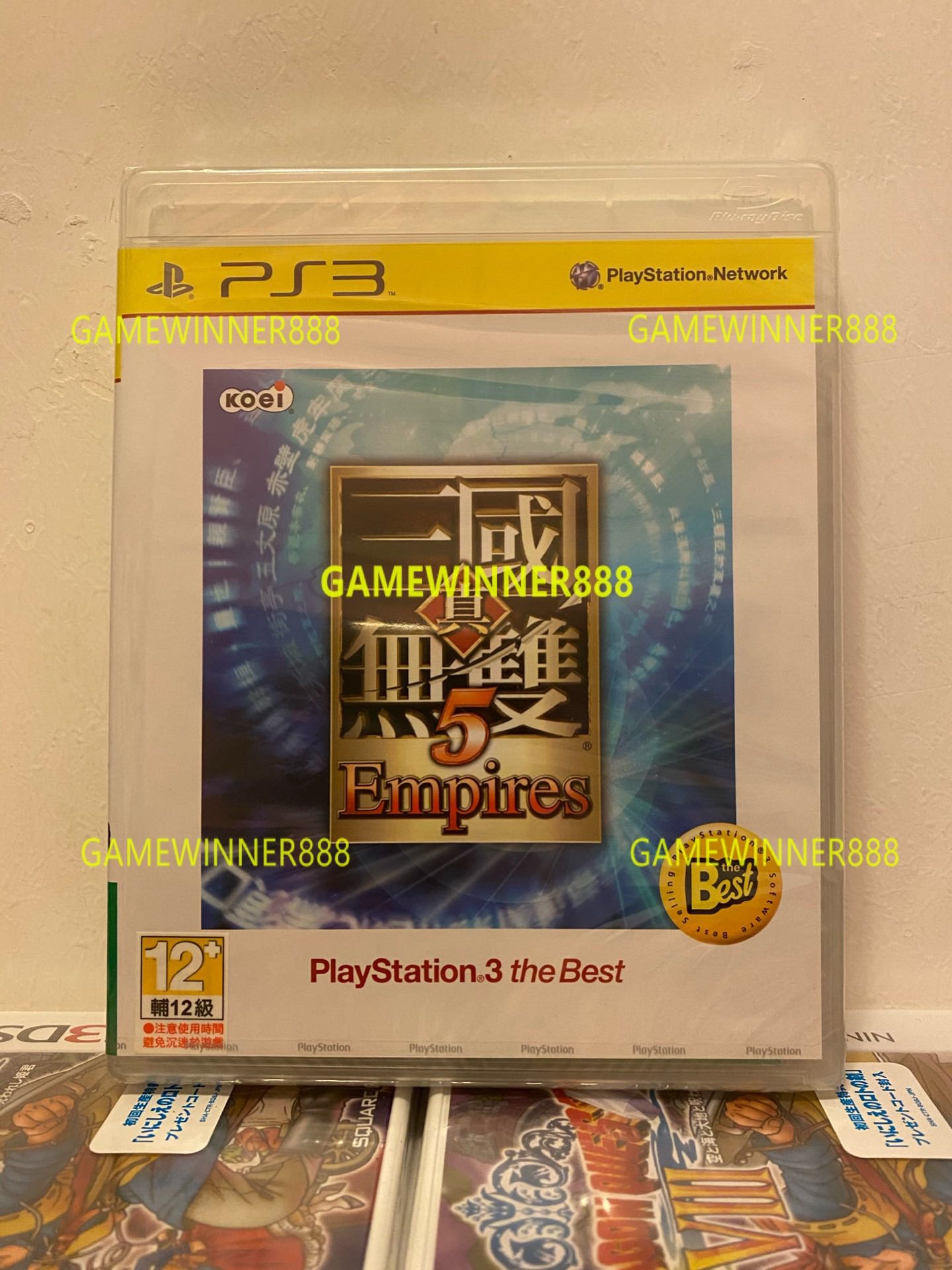 《今日快閃價》全新 PS3遊戲 真三國無雙5 帝國 帝王傳 / SHIN SANGOKU MUSOU 5 EMPIRES / DYNASTY ...