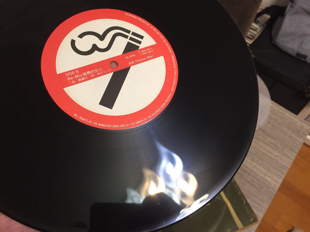 RAIDAS 1986年版 吸煙的女人 45轉 LP黑膠唱片, 興趣及遊戲, 音樂樂器 & 配件, 音樂與媒體 - CD 及 DVD - Carousell